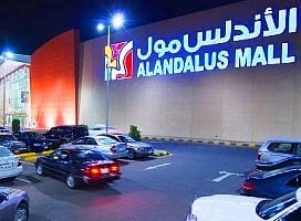 أفضل 5 أنشطة في الاندلس مول الرياض السعودية